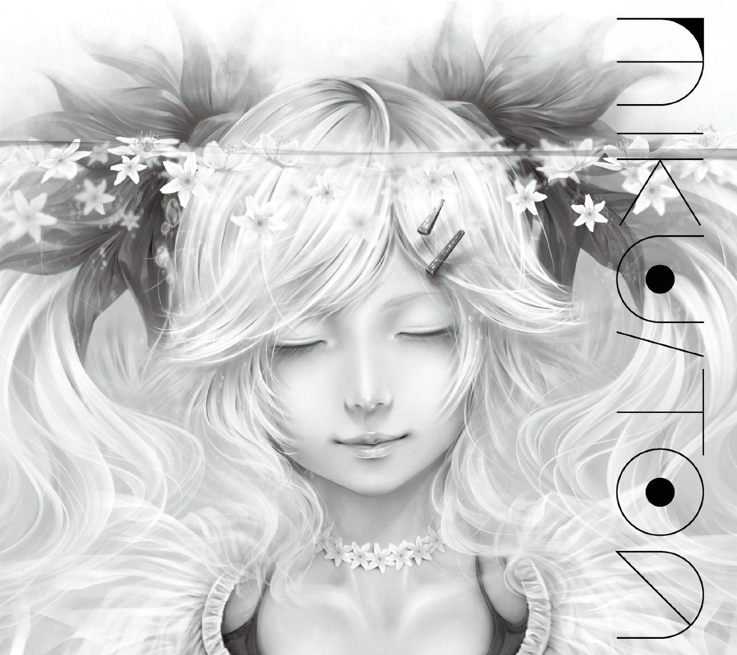 Append ACG Append ACG