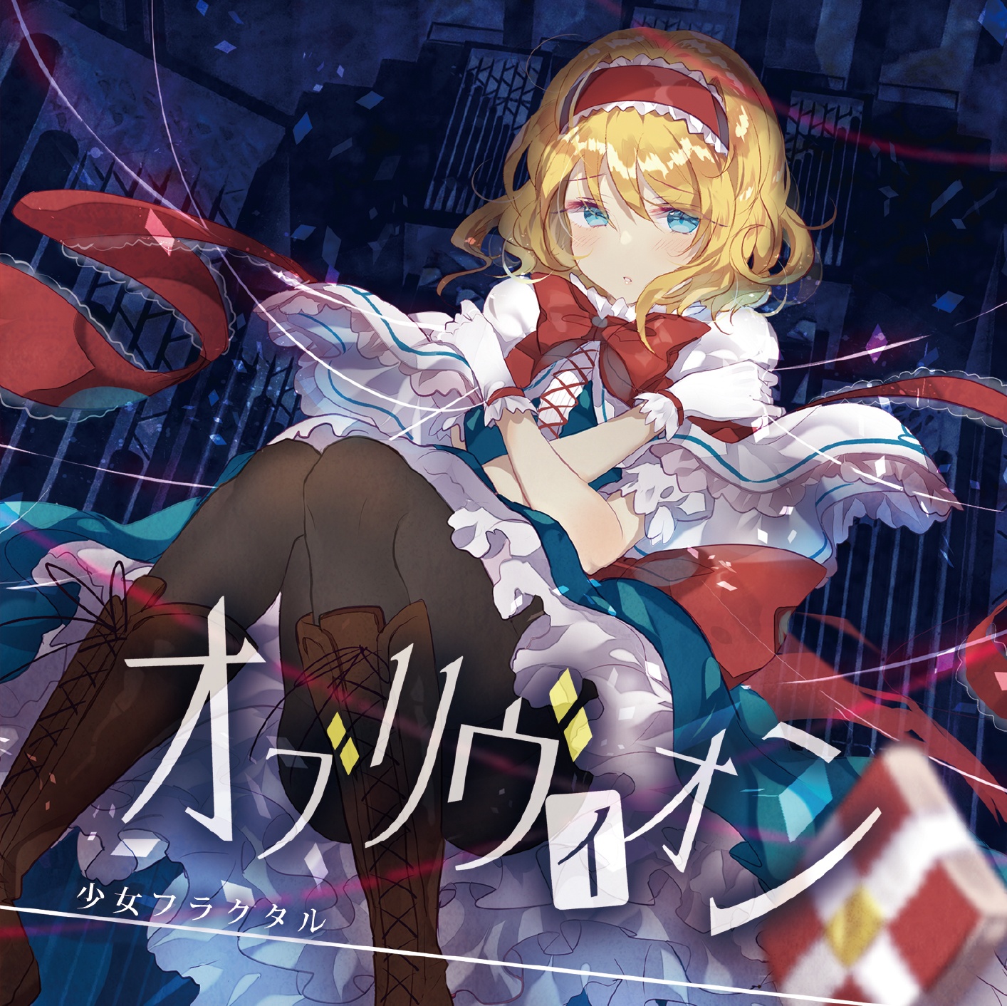 cover _ ACG漫音社