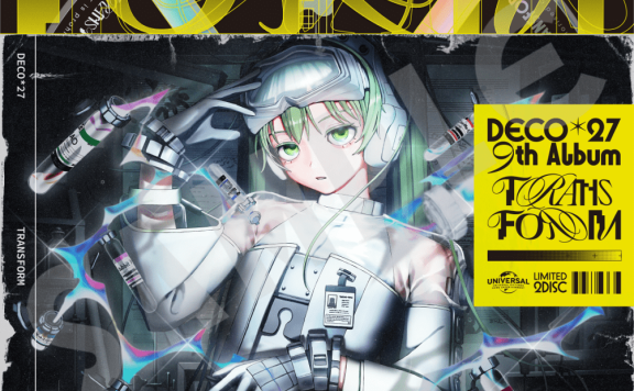 DECO*27 _ ACG漫音社